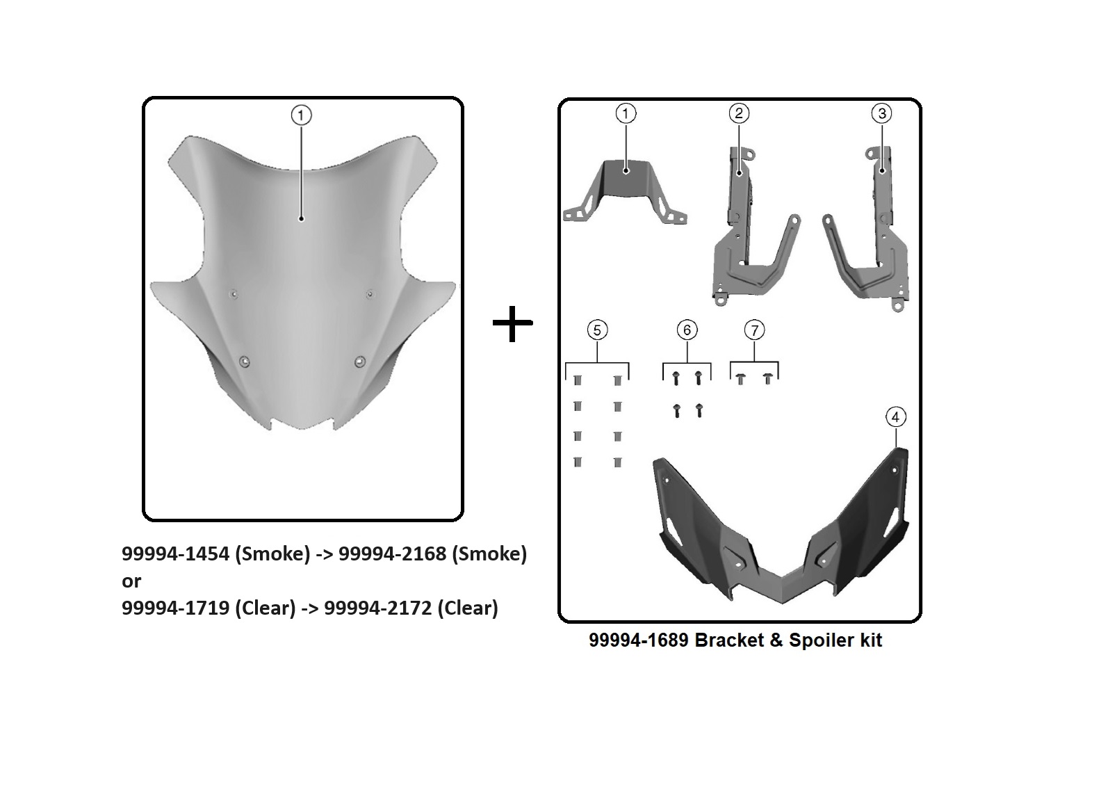 Large Clear Windshield