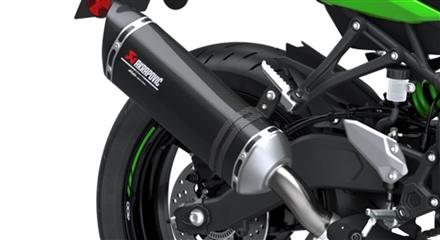 Ninja ZX-4RR Performance MY 2024 - Kawasaki United Kingdom