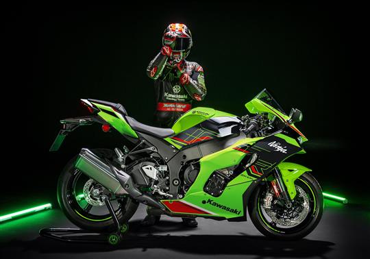 Ninja ZX-10R 2023 - Kawasaki