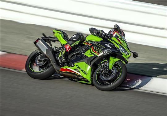 Ninja Zx 4rr 2024 Kawasaki Belgique