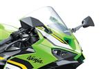 Ninja ZX-6R MY 2025 - Kawasaki United Kingdom