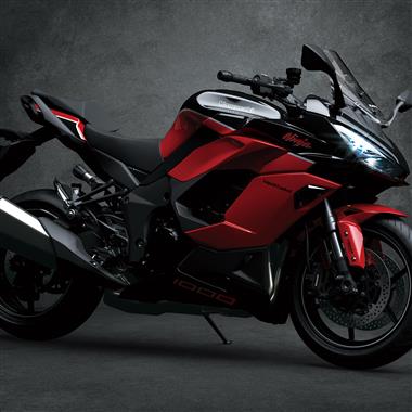 Kawasaki añade colores originales a la gama de modelos Ninja 40º ...