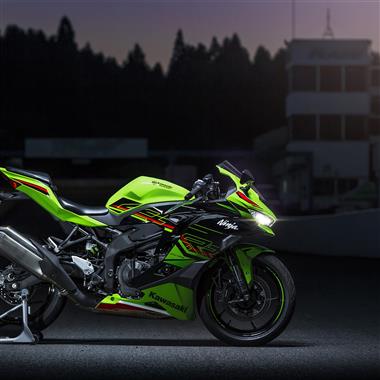 La nouvelle Ninja ZX-4R 2024 sera disponible en septembre
